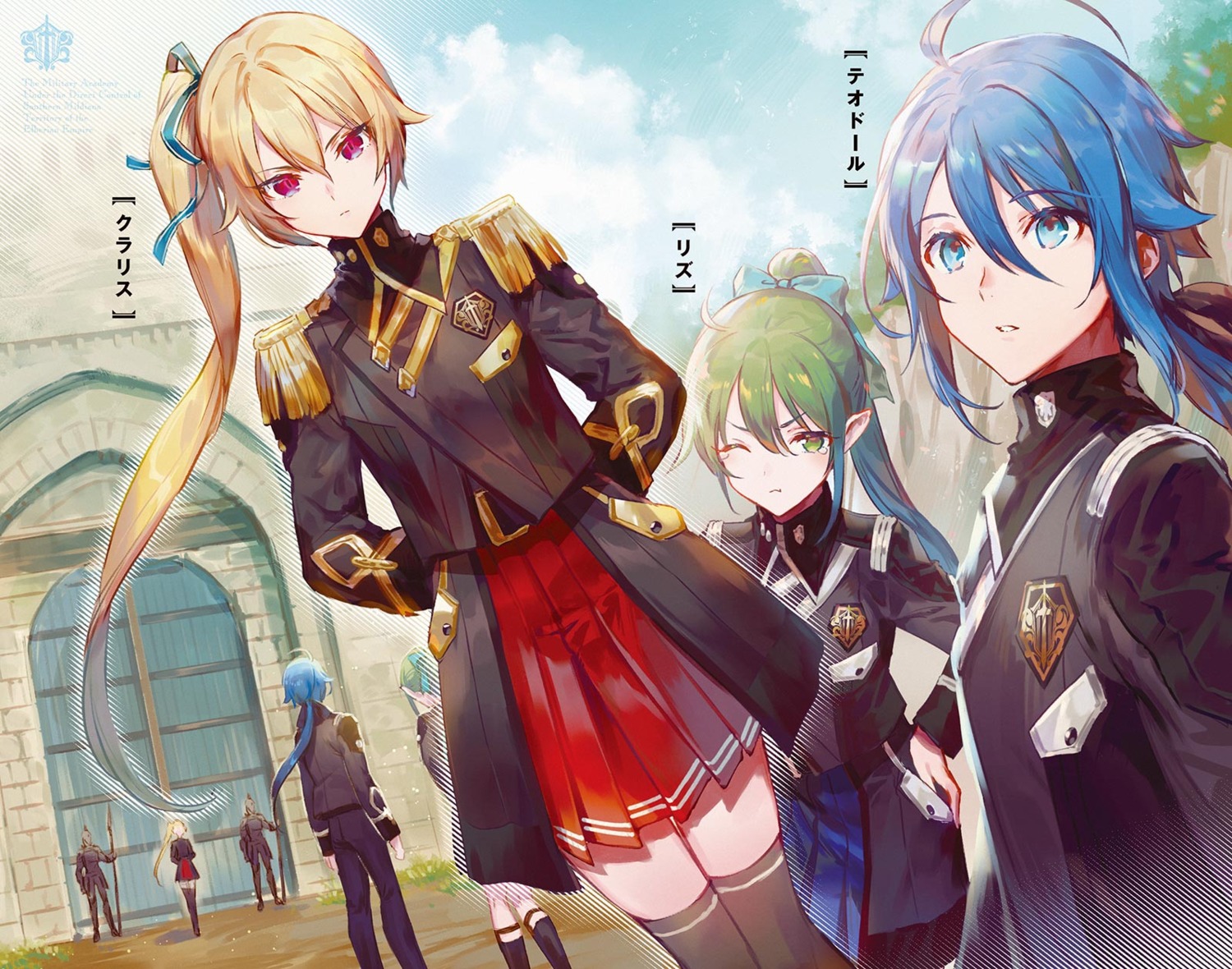 azu-taro | #637807 | yande.re